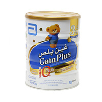 Carrefour Lebanon - Shop Online for Grocery, Mobiles, Electronics, Baby ...